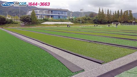 인조잔디 전문기업 주목씨지알 1644 3663 네이버 블로그