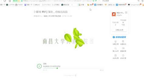 网页图片、视频不能下载？简单几招教你突破下载限制~ 知乎