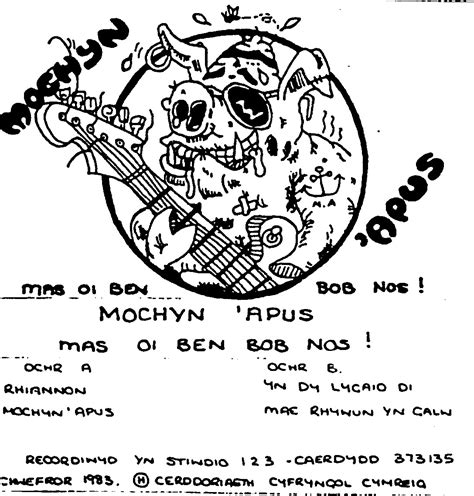 Delwedd Mochyn Apus Jpeg Wici