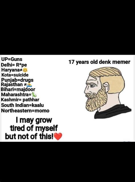 Dank Memer Content Cycle Nowadays R Indiandankmemes