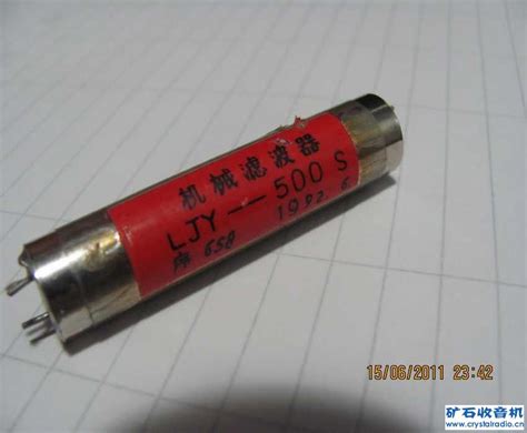 群众们 这两个机械滤波器 怎么区分啊 求帮忙 〓物品求购专区〓 矿石收音机论坛 Powered By Discuz