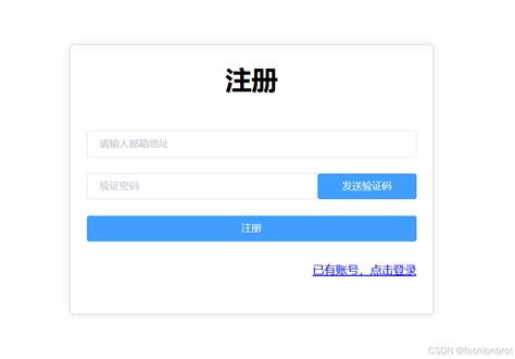 Pdf发票解析系统 在线发票解析 Csdn博客