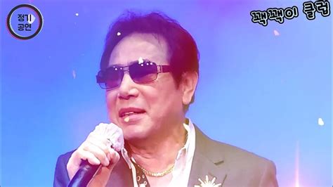 빈잔 정영 꽥꽥이 클럽 정기공연 Youtube