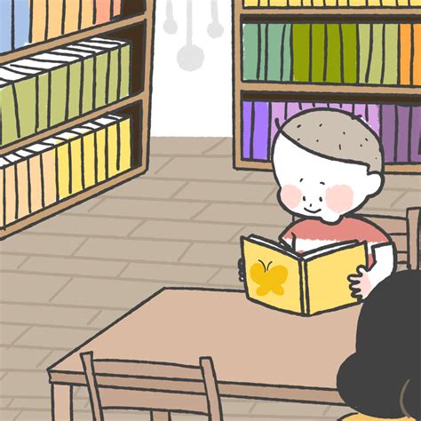 학교 가기 전 꼭 잡아주어야 하는 우리 아이 독서습관 차이의 놀이