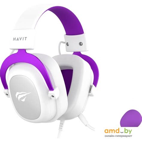 Наушники Havit Gamenote H2002d (белый/фиолетовый) - купить в Минске по ...