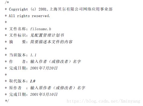 Cc编程指南（一）c变成指南 Csdn博客