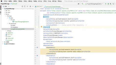 Springboot 搭建mybatis项目 Damon的学习笔记
