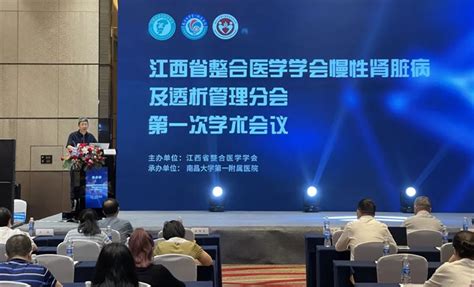 行业动态 江西三鑫医疗科技股份有限公司