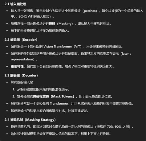 论文笔记《end To End Temporal Action Detection With 1b Parameters Across