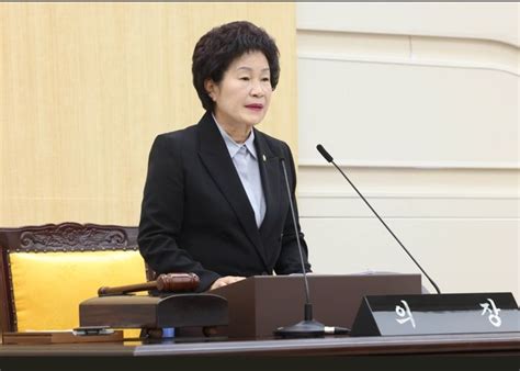 대전 동구의회 제283회 정례회 폐회
