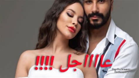 لحظة ولادة ابن حسام وعفراء 👼👶شاهدو لماذا بكا حسام لحظة ولادة ابنه 😭😭