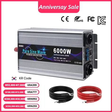 Houli 6000w 60hz 3000w 4000w 5000w 6000w 60hz