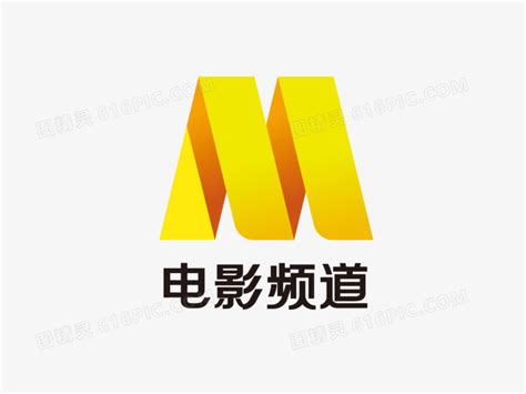 cctv6电影频道logo图片免费下载 PNG素材 编号z7rijjnem 图精灵