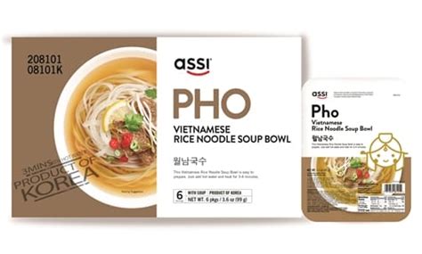 Assi Brand Pho Vietnamese Rice Noodle Soup Bowl 99g Market Kokoro
