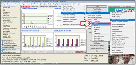 How To Merge Two Batch Size Tag Mrp In Marg Software