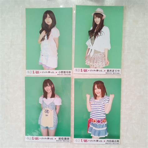 Yahoo オークション Akb1 48 アイドルと恋したら…封入特典生写真9枚
