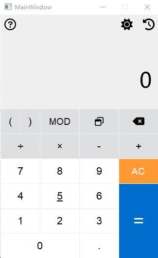 Github Biduang Pyside Calculator Pyside