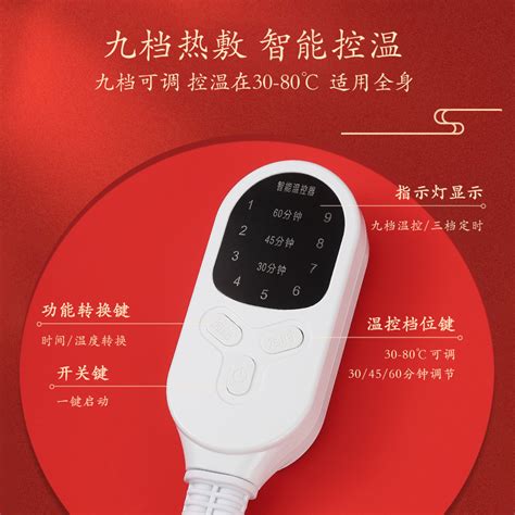 盐袋肩颈热敷包海盐粗盐电加热颈椎理疗袋子艾灸艾草全身通用盐包 虎窝淘