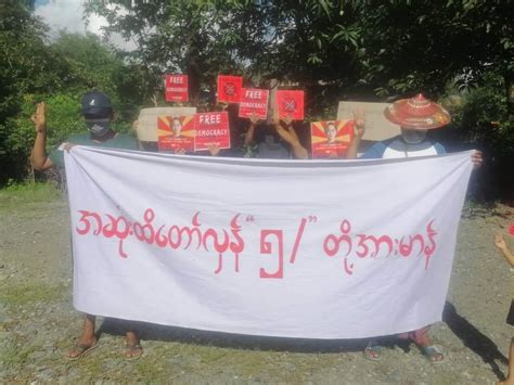 ကလေးမြို့ ပင်မသပိတ် အင်အားစုများ ဖက်ဆစ် စစ်တပ် တော်လှန်ရေး ဆန္ဒပြ Khit Thit Media