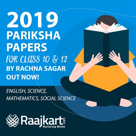 Raajkart How To Score Well In 2019 Board Exams With The Help Of