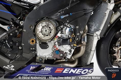 Motogp The Beautiful Japanese Women Naked Again Paddock Gp