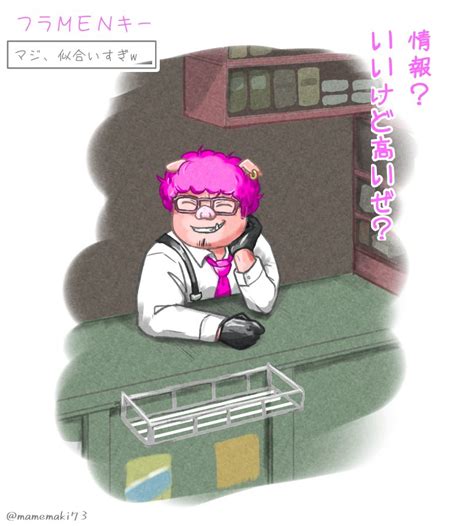 まめじゅん On Twitter 歌声はもちろんのこと、mvの配役が秀悦すぎていっぱいお絵描きした週末でした´ω` はーん