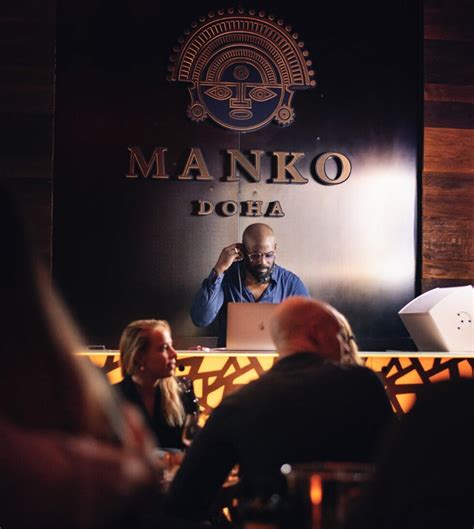 Manko Butler Sélection