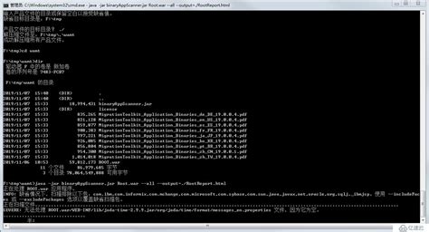 教你怎么从java8升级到java11 编程语言 亿速云