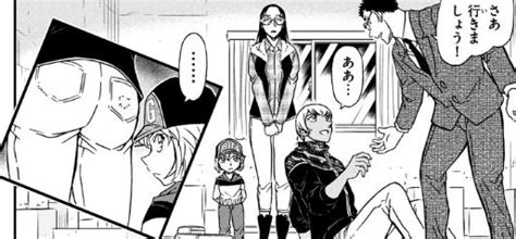 コナン最新話1054話のネタバレと考察は？若狭留美の正体が浅香と安室透とのバトル結果により判明！？