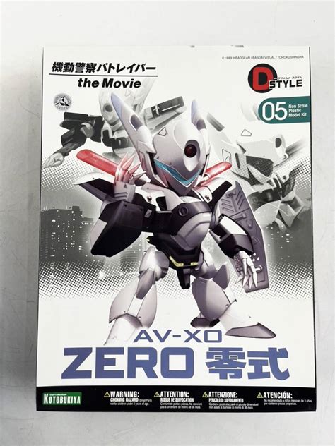 【未使用】未組立 コトブキヤ E 機動警察パトレイバー The Movie Av Xo Zero 零式 プラモデル 玩具 1円～の落札情報詳細