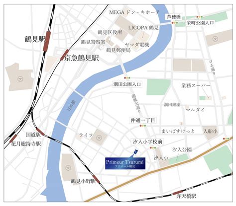 131更新／【横浜市鶴見区】新発表♫プリマール鶴見 中古リノベマンション あなたの未来をともに描く会社／不動産を通じて、新川崎から