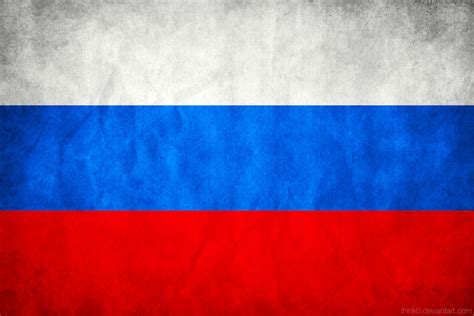 Russia Grungy Flag By Think0 On Deviantart
