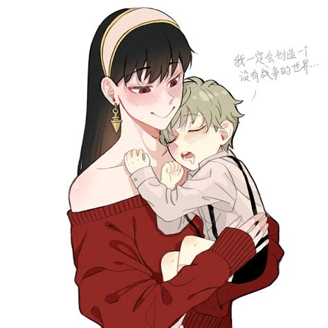 Off Shoulder Sweater Danbooru