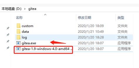 gitea本地代码库搭建 coderjim 博客园