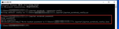 远程jupyter Notebook，公网远程访问内网jupyter服务器【内网穿透】 Cpolar 极点云官网