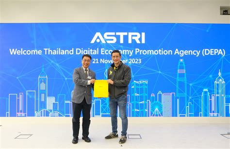 Astri 香港應用科技研究院 【探索港泰創科合作機遇】