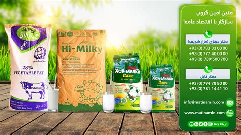 شرکت تجارتی برادران قاسمی جاروب برقی ایرانی ساینا مدل ۳۶۰۰ داری موتور تکنولوژی جاپان 🌟 پرقدرت