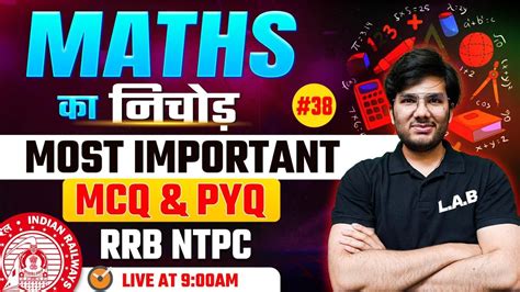 Rrb Ntpc 2024 Rrb Ntpc Maths Classes By Utkarsh Sir Rrb Ntpc Maths