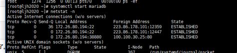 Linux下mariadb的使用 启动mariadb的方式以及登录数据库建库 systemctl status mariadb CSDN博客