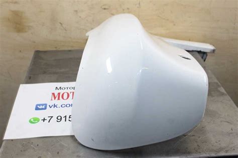 Ветрозащита ног Yamaha XVZ 1300 TF Royal Star Venture 2004 Запчасти для ...