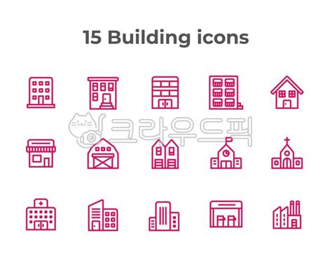 아이콘 건물 빌딩 디자인 일러스트레이션 사진이미지일러스트캘리그라피 마니보주작가