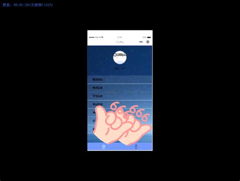 基于java中的ssm框架 微信小程序实现教务系统小程序项目演示【附项目源码】 csdn博客