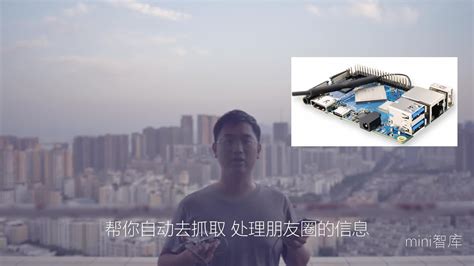 用人工智能帮你分析处理每天的手机信息，你在睡觉 它也在工作 知乎