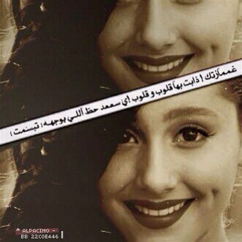 غمازات بنات