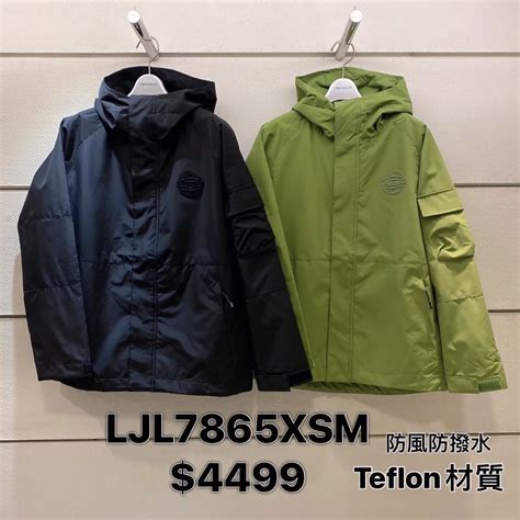 Untitled Li Li Flickr