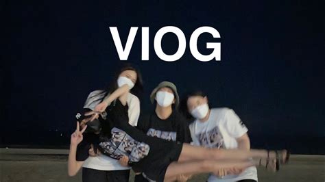 Vlog