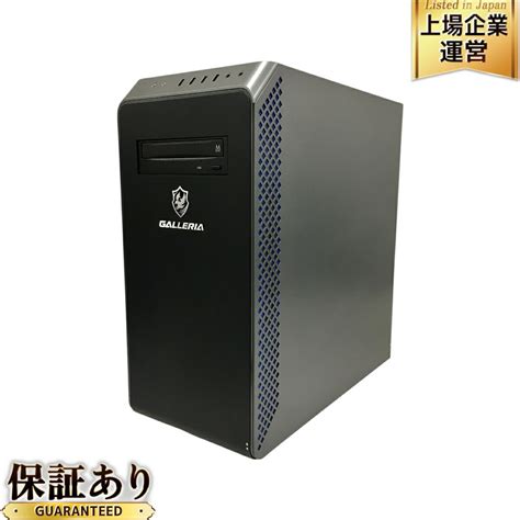 【楽天市場】【中古】 Thirdwave Galleria Xa7c R36t デスクトップ Pc 32gb Ssd 1tb Geforce
