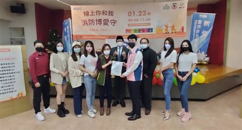 博愛青商會愛心捐贈物資 照顧弱勢新住民 民生頭條