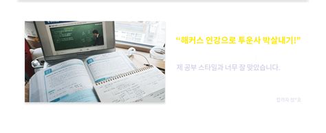 투자자산운용사 시험 최종 마무리를 위한 해커스 투자자산운용사 모의고사 투자자산운용사 핵심 기출 문제 확인하고 시험 준비