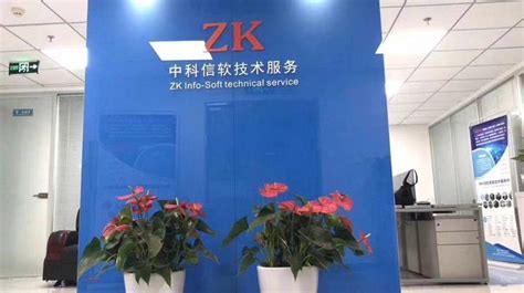 Power Pivot学习及dax学习概述 知乎